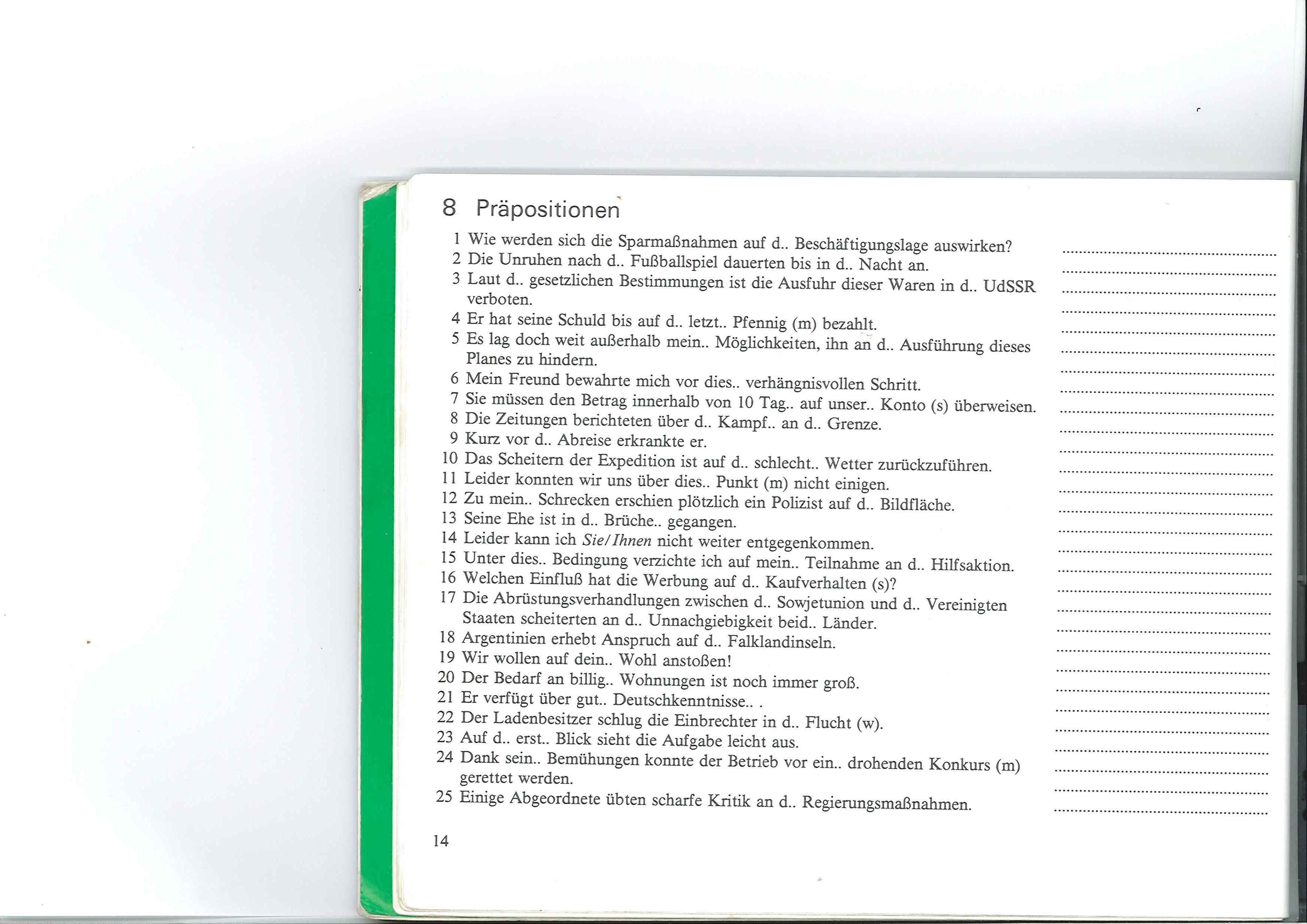 ssgn Nijmegen | SchoolBANK.nl - vind je oude klasgenoten terug